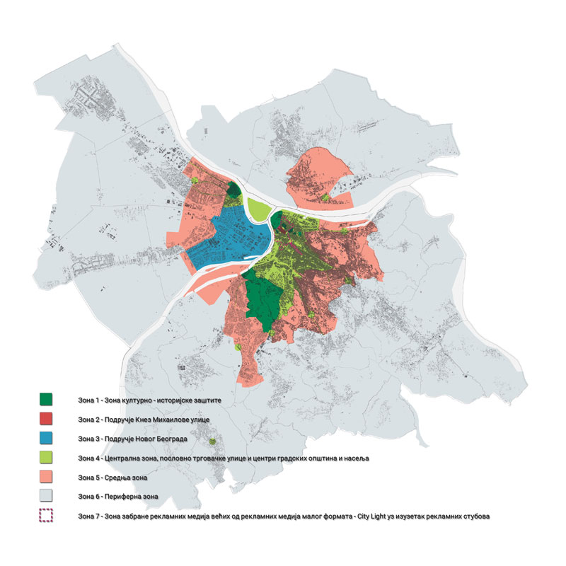 Urban furniture catalogue - Дирекција за грађевинско земљиште и ...